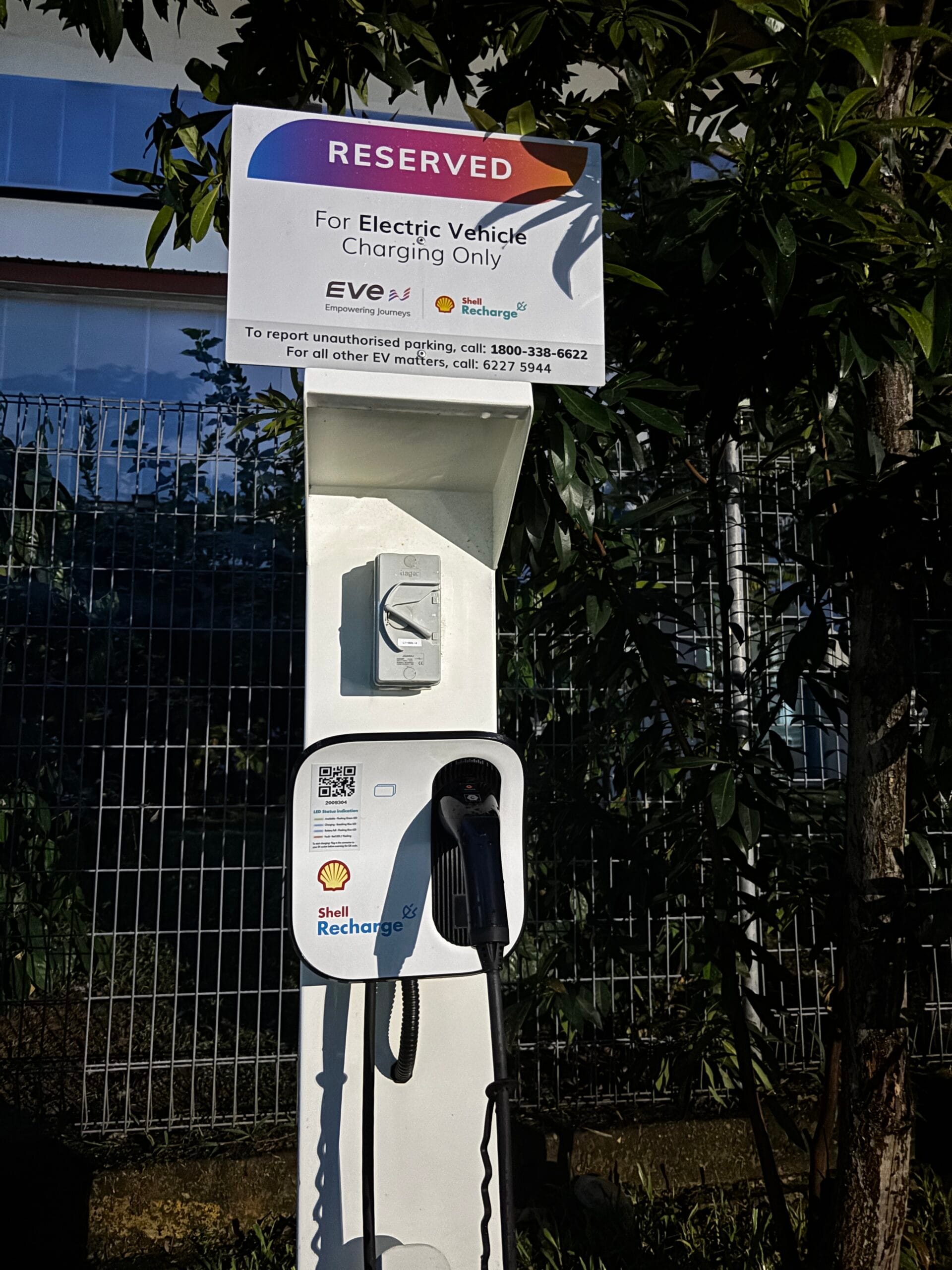 Plug In & Power Up: Your Guide to EV Charging in Singapore - STRIDES ...